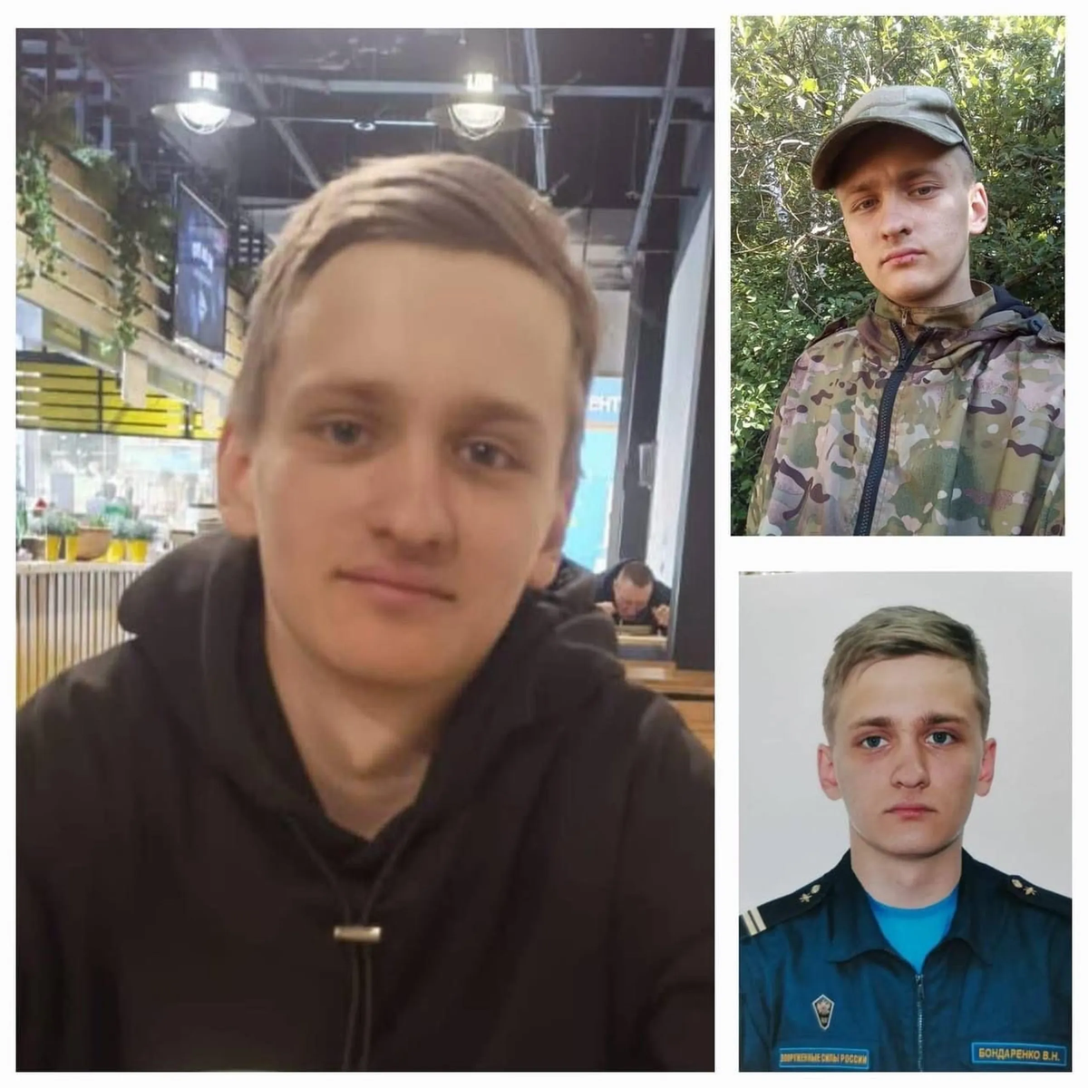 “Space Infantry” Thrown on the Defense of the Kursk Oblast