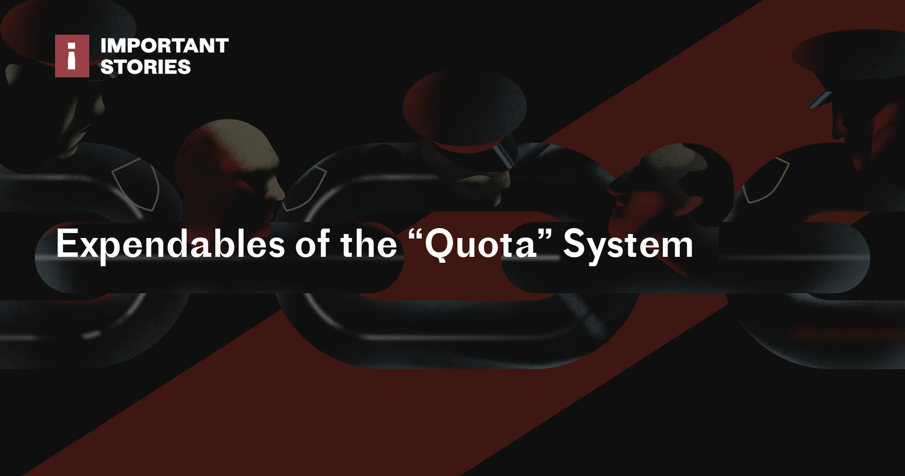 Quota System